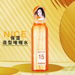 欧贝斯洗发护发_obeis 欧贝斯 动感保湿啫喱水持久定型头发造型自然蓬松喷雾男发型水女士多少钱-什么值得买