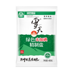 雪天食盐_xuetian 雪天 绿色未加碘精制食盐 400g*7包多少钱-什么值得买