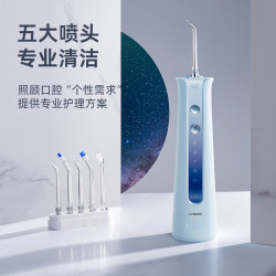 力博得电动牙刷_Lebooo 力博得 臻选套装 智能电动牙刷冲牙器套装轻奢礼盒（口腔护理套装）多少钱-什么值得买