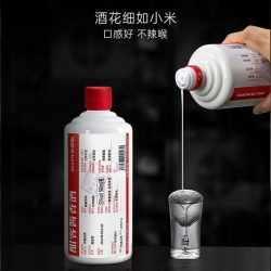 【省586.85元】酣客白酒_Hankol 酣客 标准版53度酱香白酒500ml*4瓶 2022年版木箱整箱装大曲坤沙多少钱-什么值得买