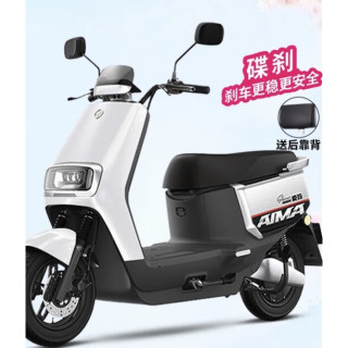 AIMA/爱玛 破冰 A505 【报价 价格 评测 怎么样】 -什么值得买