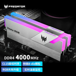 【省60元】宏碁掠夺者内存_PREDATOR 宏碁掠夺者 16G(8G×2)套 DDR4 4000频率 台式机内存条 Vesta 炫光星舰系列 ...