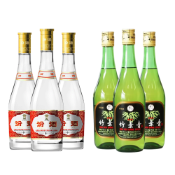【省70元】汾酒白酒_汾酒 黄盖玻汾 53%vol 清香型白酒 475ml*3瓶 + 45%vol 竹叶青 475ml*3瓶多少钱-什么值得买