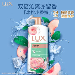 力士沐浴露_LUX 力士 爽肤香氛沐浴乳 水滢白桃香 1kg多少钱-什么值得买