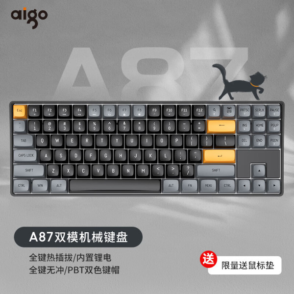 验证中心 | 什么值得买