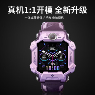 澳浪 小天才Z7/Z7S/Z7A儿童手表钢化膜小天才学生手表保护膜防划屏自动吸附淡化指纹高清全玻璃膜【报价 价格 评测 怎么样】 -什么值得买