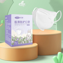 可孚医用口罩_Cofoe 可孚 儿童n95医用口罩 30只*1盒 独立包装多少钱-什么值得买