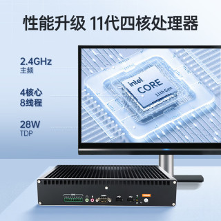 Dongtintech东田无风扇嵌入式工控机酷睿11代宽温工业电脑主机DTB-3092-1165 I7-1165G7/32G/1T/WIFI【报价 价格 评测 怎么样】 -什么值得买