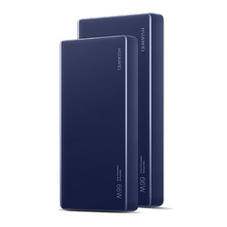 华为移动电源_HUAWEI 华为 CP020 快充充电宝 66W 12000mhA多少钱-什么值得买