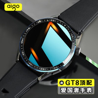 爱国者智能手表初体验_智能手表_什么值得买