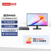 国庆折腾：当NEC小主机遇上E3V5__什么值得买