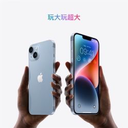 苹果手机_Apple 苹果 iPhone 14 (A2884) 支持移动联通电信5G 双卡双待手机 星光色 256G多少钱-什么值得买