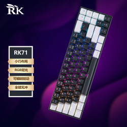 ROYAL KLUDGE无线键盘_ROYAL KLUDGE RK71 机械键盘 71键 RGB背光多少钱-什么值得买