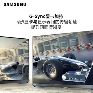 验证中心 | 什么值得买