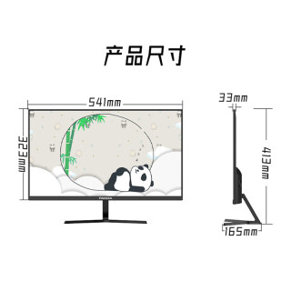验证中心 | 什么值得买