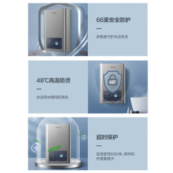 【省221元】万和燃气热水器_Vanward 万和 JSQ24-E2D12 燃气热水器 12升多少钱-什么值得买