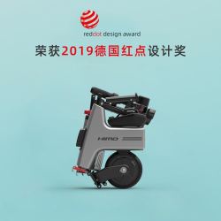 【省400元】喜摩氏电动车_Simous 喜摩氏 喜摩（HIMO）折叠电动车小型电动车锂电池代驾电瓶车成人H1标准版 灰色纯电续航约30km ...