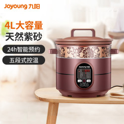 九阳电炖锅_Joyoung 九阳 电炖锅 JYZS-K423全自动用预约小米饭煮粥盅炖煲汤紫砂慢炖砂锅大容量 4L多少钱-什么值得买