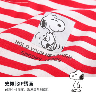 SNOOPY史努比童装男童套装儿童短袖T恤短裤夏季薄款中小童宝宝半袖裤子 条纹破块套大红 130CM【报价 价格 评测 怎么样】 -什么值得买