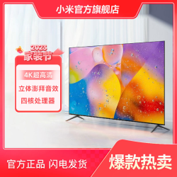 小米电视_MI 小米 Redmi 75英寸 4K超高清 金属全面屏 智能电视多少钱-什么值得买