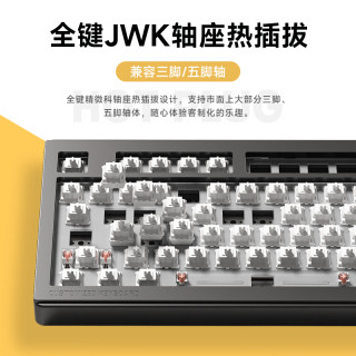 WEIKAV 维咖 WK870 87键 有线客制化机械键盘 水泥灰 RGB【报价 价格 评测 怎么样】 -什么值得买