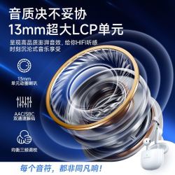 【省44元】闪魔耳机_SMARTDEVIL 闪魔 E03无线蓝牙耳机半入耳式多少钱-什么值得买