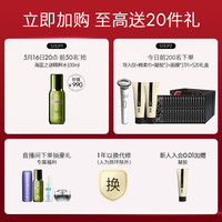 极萌美颜仪_极萌 Jmoon 胶原炮Max美容仪多少钱-什么值得买