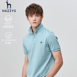 【省70元】哈吉斯男士POLO衫_HAZZYS 哈吉斯 男士纯色短袖POLO衫 ASTZE03BX35多少钱-什么值得买