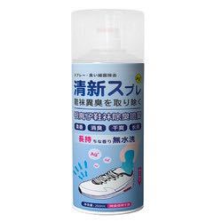 宁尔其他清洁用品_NINGER 宁尔 鞋子除臭喷雾 260ml*3瓶多少钱-什么值得买