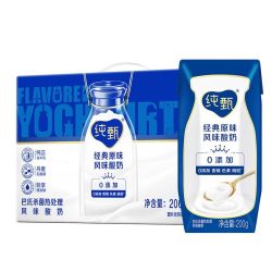 纯甄常温酸奶_JUST YOGHURT 纯甄 巴氏杀菌风味酸奶200g×6盒 经典原味多少钱-什么值得买