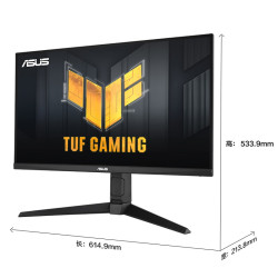 华硕显示器_ASUS 华硕 TUF VG27AQML1A 27英寸游戏2K显示器FastIPS超频260Hz G-sync兼容1ms响应 ...