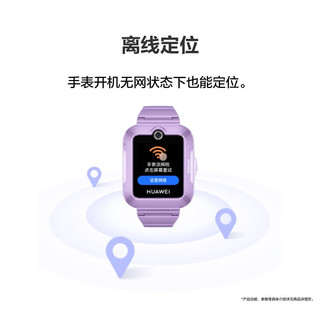 HUAWEI/华为 KTY-L10 【报价 价格 评测 怎么样】 -什么值得买