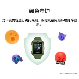 HUAWEI/华为 KTY-L10 【报价 价格 评测 怎么样】 -什么值得买