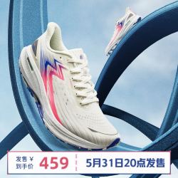 【省60元】361°跑鞋_361° 361泰坦CQT男鞋运动鞋2023夏季舒适网面轻便跑鞋缓震稳定跑鞋女款多少钱-什么值得买