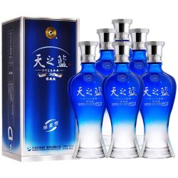 经典白酒_YANGHE 洋河 蓝色经典天之蓝52度520ml*6瓶浓香型白酒正品特价自饮送礼酒多少钱-什么值得买