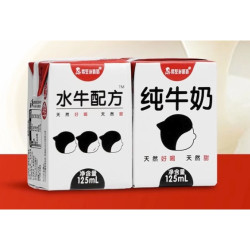 【省39.1元】隔壁刘奶奶全脂牛奶_隔壁刘奶奶 4.0g蛋白mini水牛配方奶125ml*9盒高钙天然甜儿童奶多少钱-什么值得买