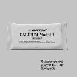 AMYKON其他营养_AMYKON 安美心 元宝枫籽油神经酸 CALCIUM 单袋装/5粒试用装多少钱-什么值得买