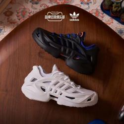 阿迪达斯休闲运动鞋_adidas 阿迪达斯 官方三叶草adiFOM CLIMACOOL男女经典运动鞋IF3901多少钱-什么值得买