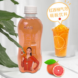 起泡饮用水_Hidolly/百多利 红西柚气泡水 315ml*8瓶多少钱-什么值得买