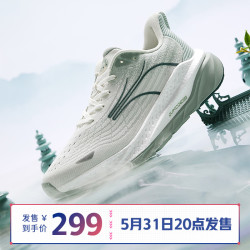 【省120元】361°跑鞋_361° 赤焰3SE 夏季版多少钱-什么值得买