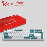 侠哥论键 篇一：RK R104——极致性价比的背后带来越级体验的入门级无敌产品 全尺寸配列用户狂喜 139元起能否续写R87神话_键盘_什么值得买