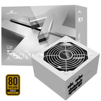 长城猎金部落F10 1000W电源开箱拆解：设计优秀的白金选择_电脑电源_什么值得买