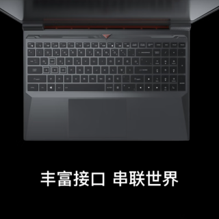 验证中心 | 什么值得买