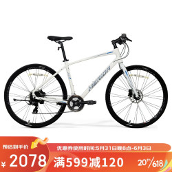 【省120元】美利达骑行运动_MERIDA 美利达 美利達（MERIDA）探索者X1 平把公路自行车 24速 油碟 哈白 700*47(建议 ...
