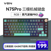 游戏动力 VGN 98 Pro入手测评_键盘_什么值得买