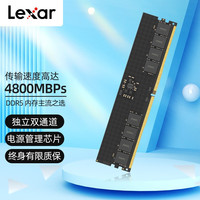 三星Bdie DDR4最后的狂欢，盘点6款高性价比超频内存条_内存_什么值得买