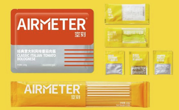 空刻速食意面_AIRMETER 空刻 意大利面 270g多少钱-什么值得买