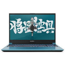 七彩虹游戏本_COLORFUL 七彩虹 将星X17-AT游戏笔记本电脑 i9-13900HX/RTX4060独显电竞多少钱-什么值得买