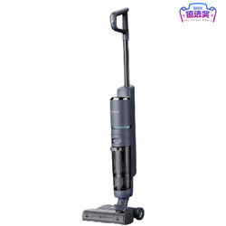 米博洗地机_Miboi 米博 V7 无线洗地机 迷雾蓝多少钱-什么值得买