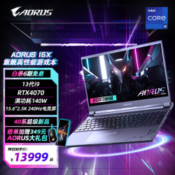 技嘉笔记本电脑_GIGABYTE 技嘉 2023款 第13代酷睿i9旗舰高性能轻薄游戏本AORUS15X ASF 2.5K 240Hz 15. ...